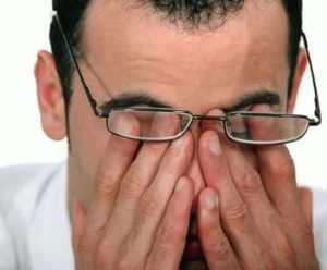 Jelly-Like Substance in Corner of Eye – EYExan.com